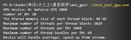 GitHub - moep0/aes_gpu: 这是武汉大学密码学大作业——利用gpu加速aes算法。This is the cryptography final project of ...